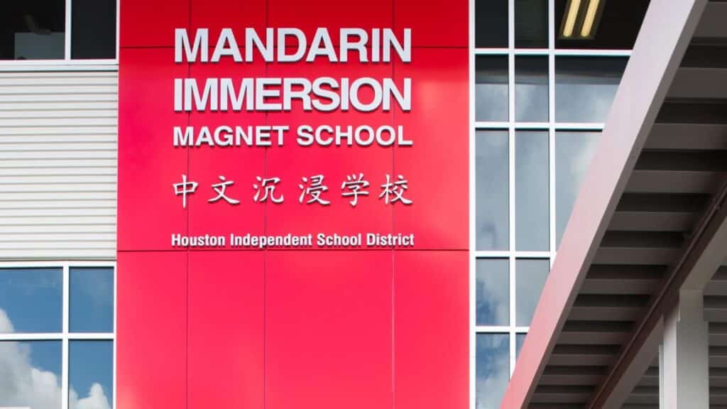 Mandarin Immersion Magnet School - PBK Architects